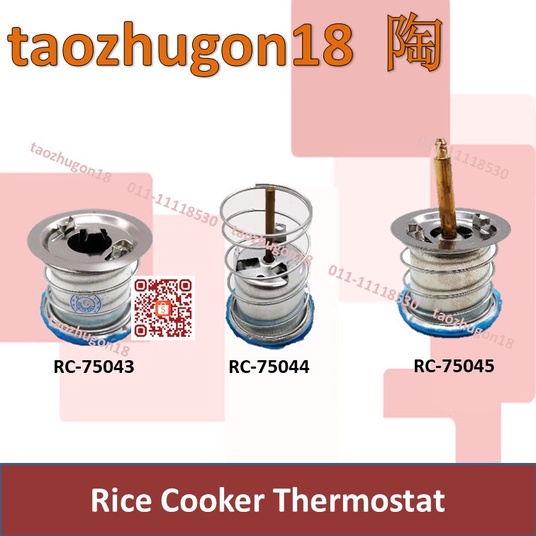 Auto Electric Rice Cooker Thermal Thermostat Temperature Limiter ...