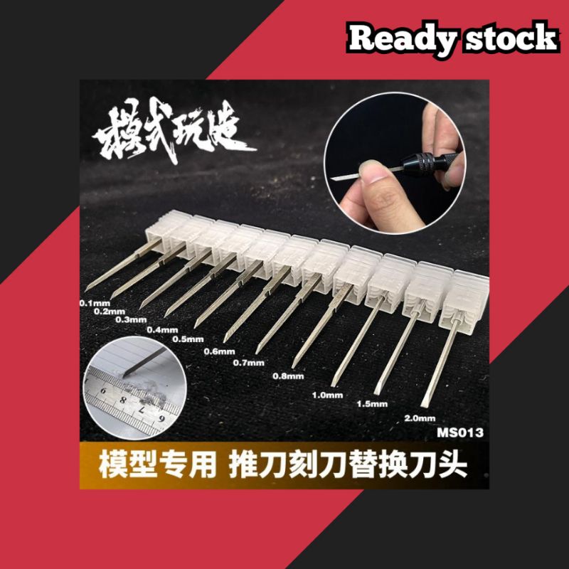 [Ready stock] Mo Shi MS-013 Push Knife Carved Lines Mark Line Tungsten ...