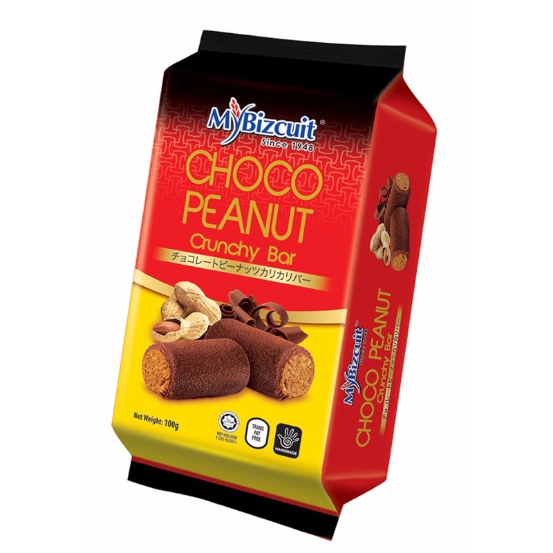 My Biscuit Mybiscuit Golden Cheese Tart/Kokomo Chocolate Filling Cookie ...