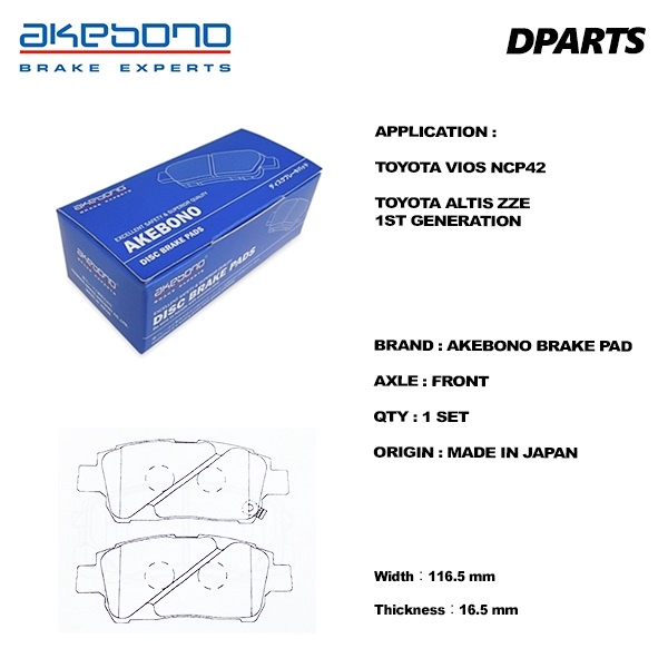 Akebono Front Brake Pad Toyota Vios NCP42 , Altis Old ( Made In Japan ) | Shopee Malaysia