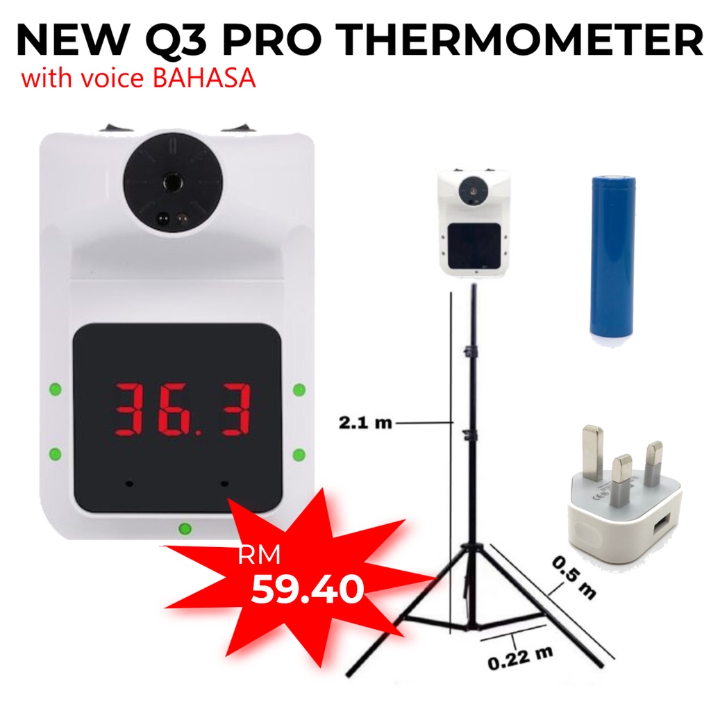 READYSTOCK Fixed Wall Mount Thermometer Termometer Infrared Check Suhu ...