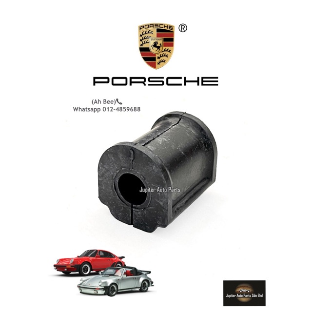 PORSCHE CLASSIC 911 (1978-1998) STABILIZER BAR BUSH (18MM) 2PCS GENUINE ...