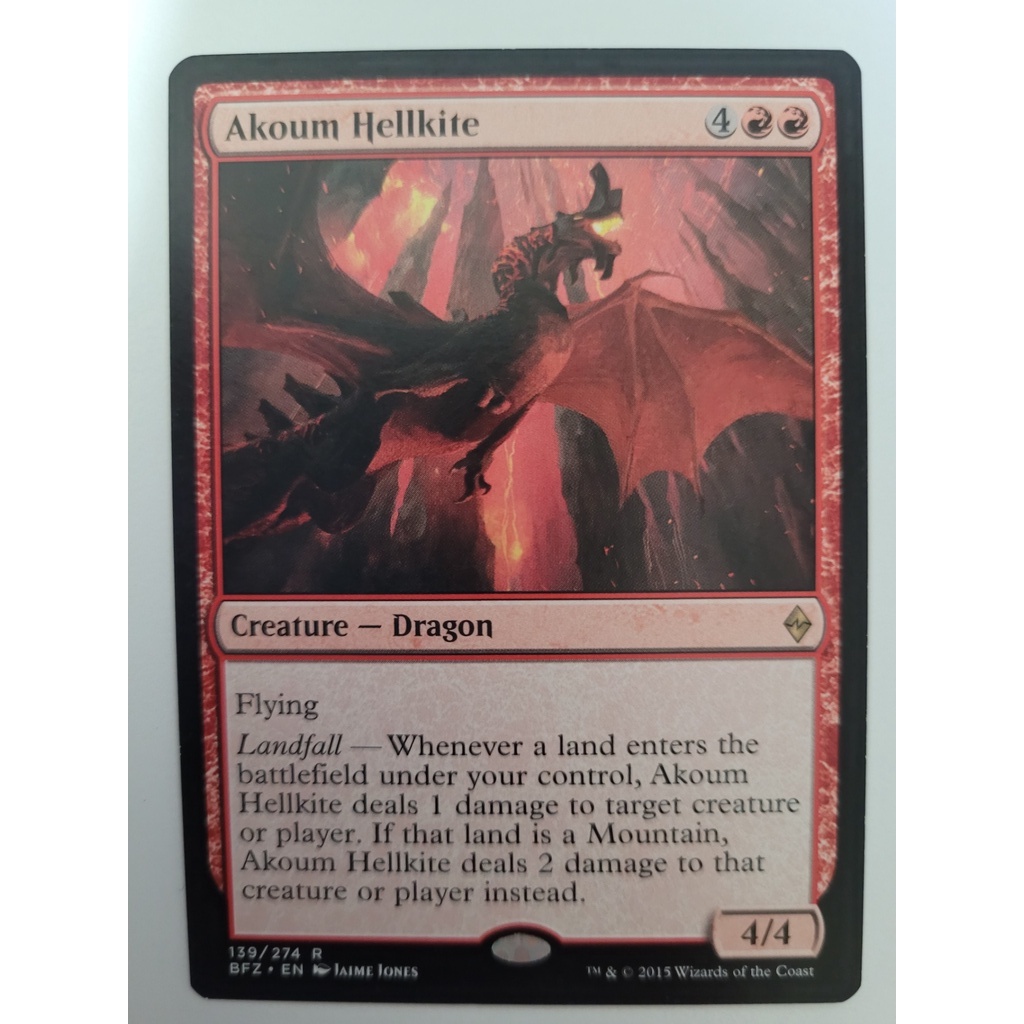 MTG Magic the gathering Akoum Hellkite Battle for Zendikar Rare ...