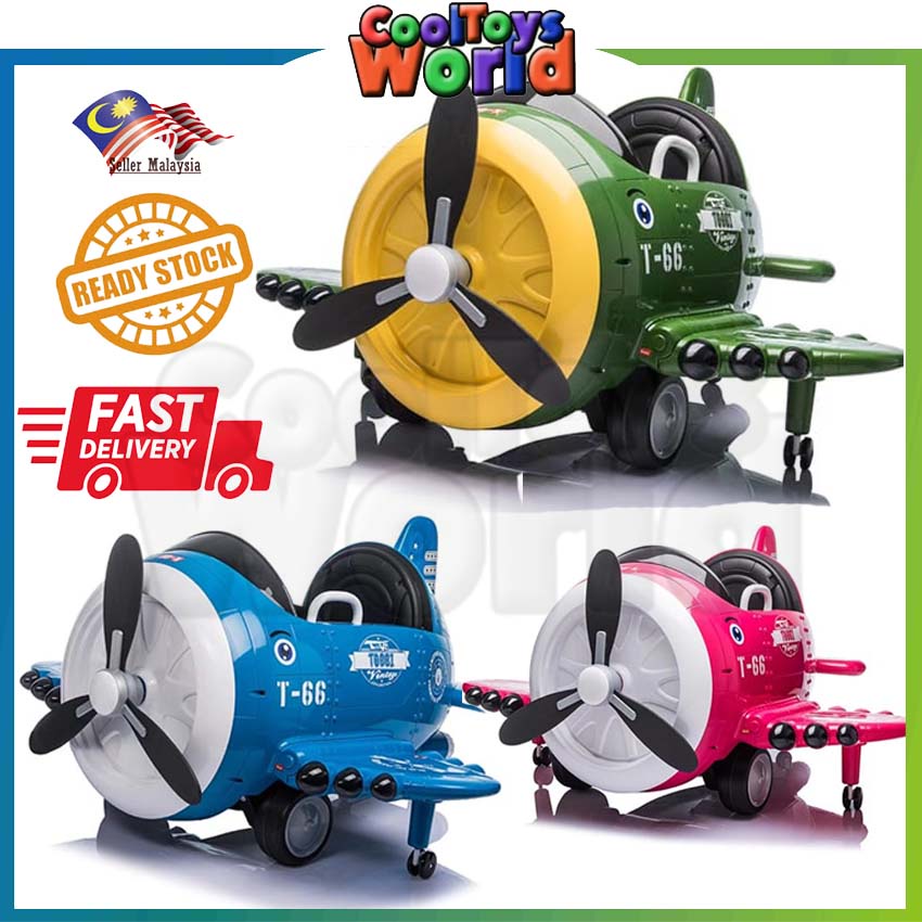 Kids electric Ride On Aeroplane / Airplane Children / Kids Electric ...