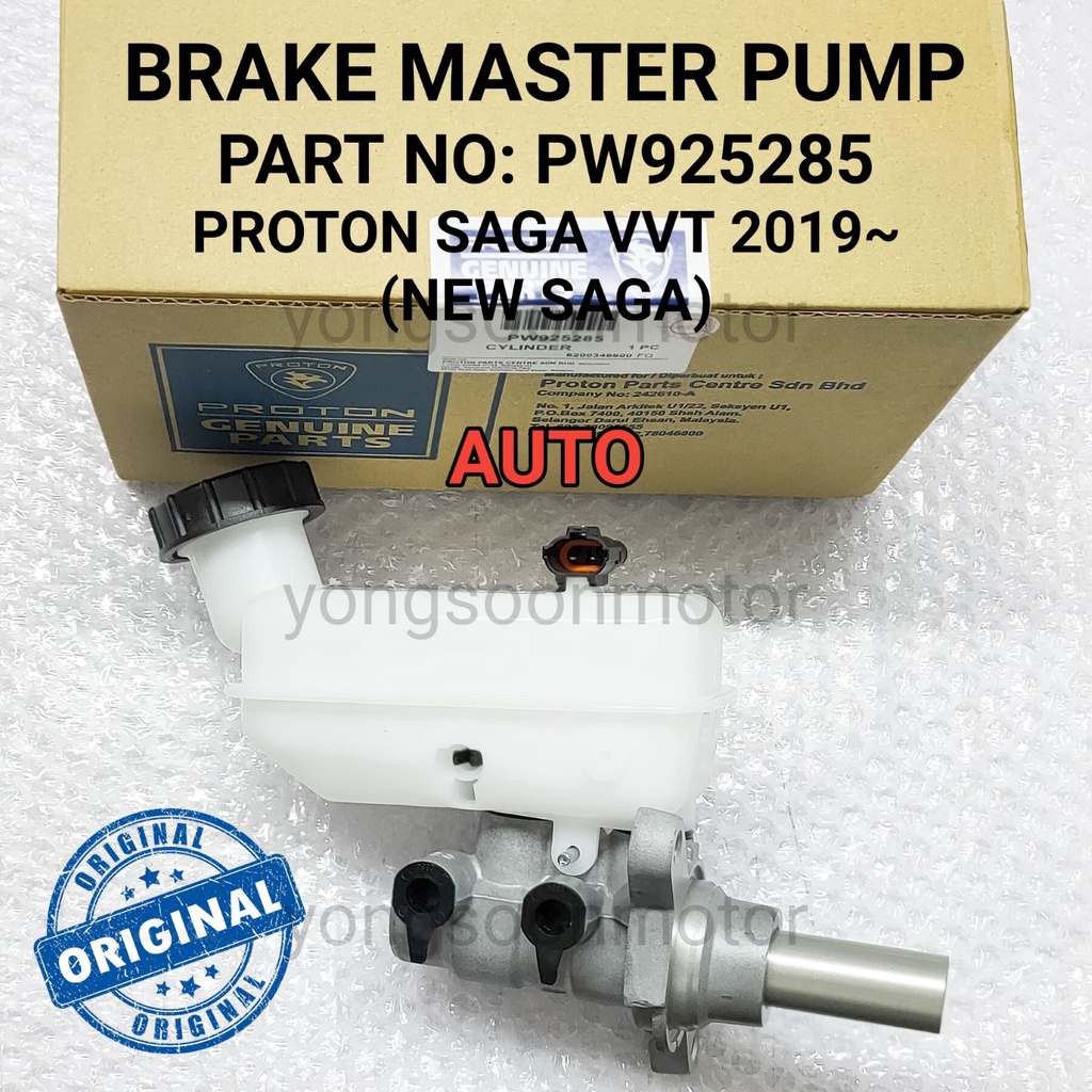 ORIGINAL PROTON BRAKE MASTER PUMP PW925285 (4AT / AUTO) PROTON SAGA VVT ...