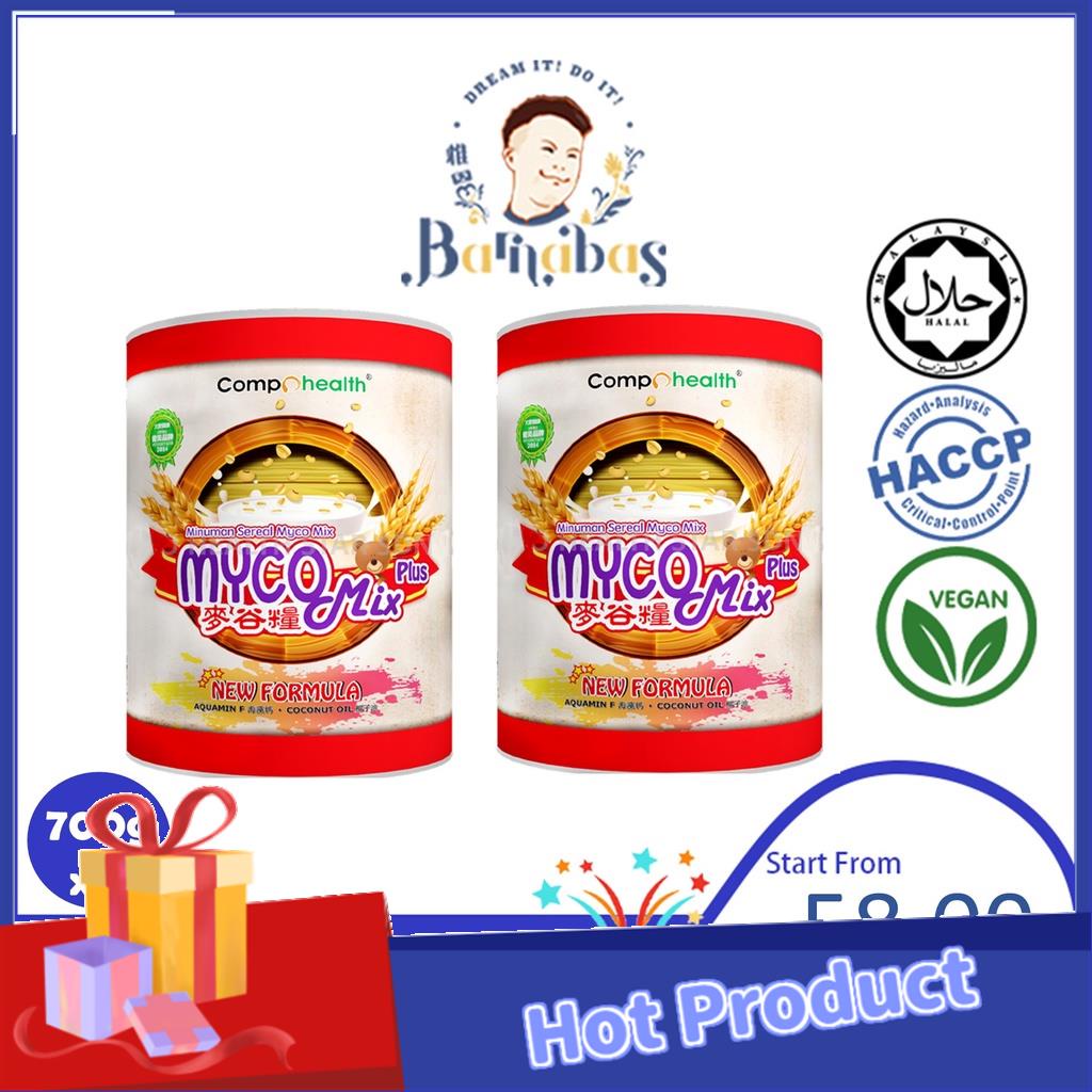 Harun 46 Aref(HOT ITEM) Compo Health Myco Mix Cereal 麥谷糧 (HALAL) (700g ...