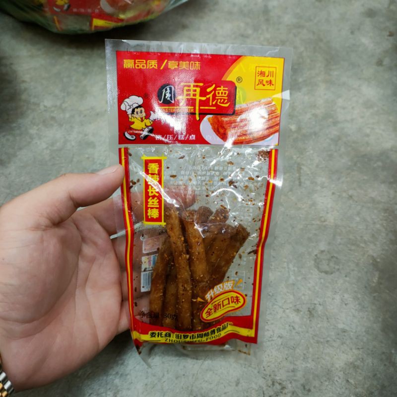 China Food La Tiao 辣条 真好吃 | Shopee Malaysia