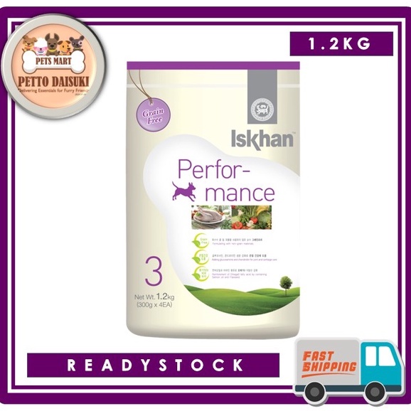 ISKHAN Performance (1.2kg) GRAIN FREE Dog Dry Food | Shopee Malaysia