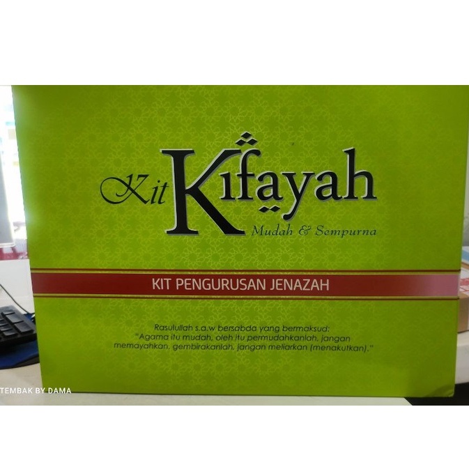 Kit Kifayah Kain Kafan Muslim | Shopee Malaysia