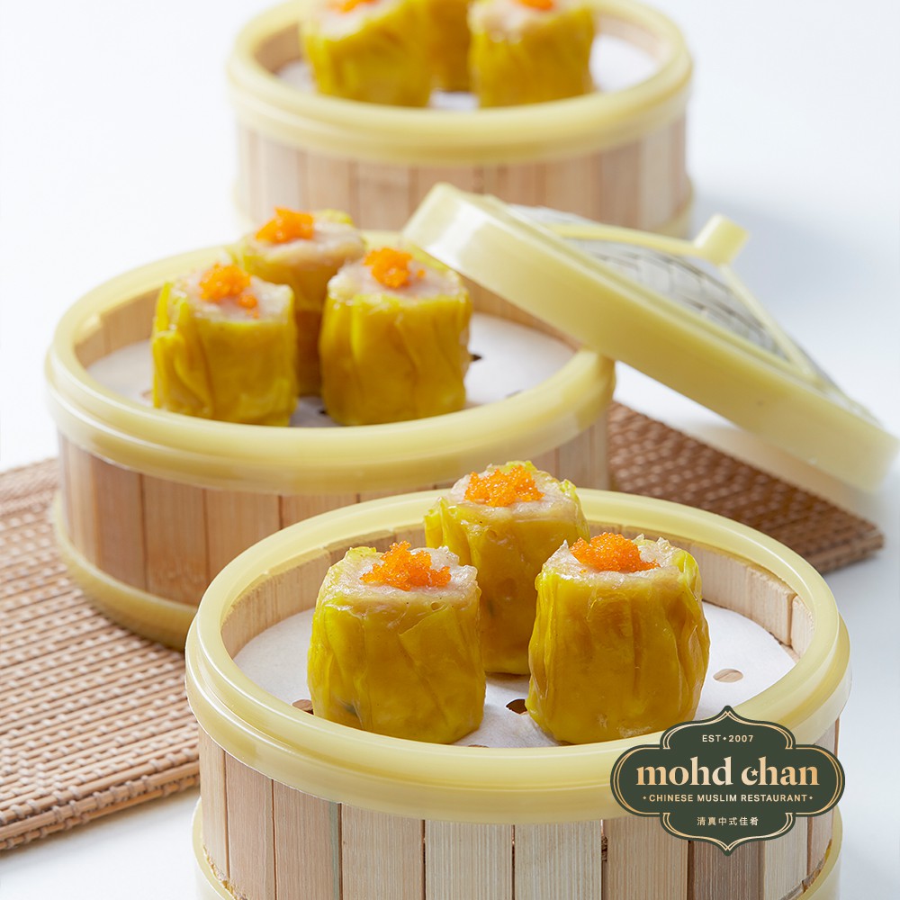 Mohamad Chan Dim Sum 12 Biji | Shopee Malaysia