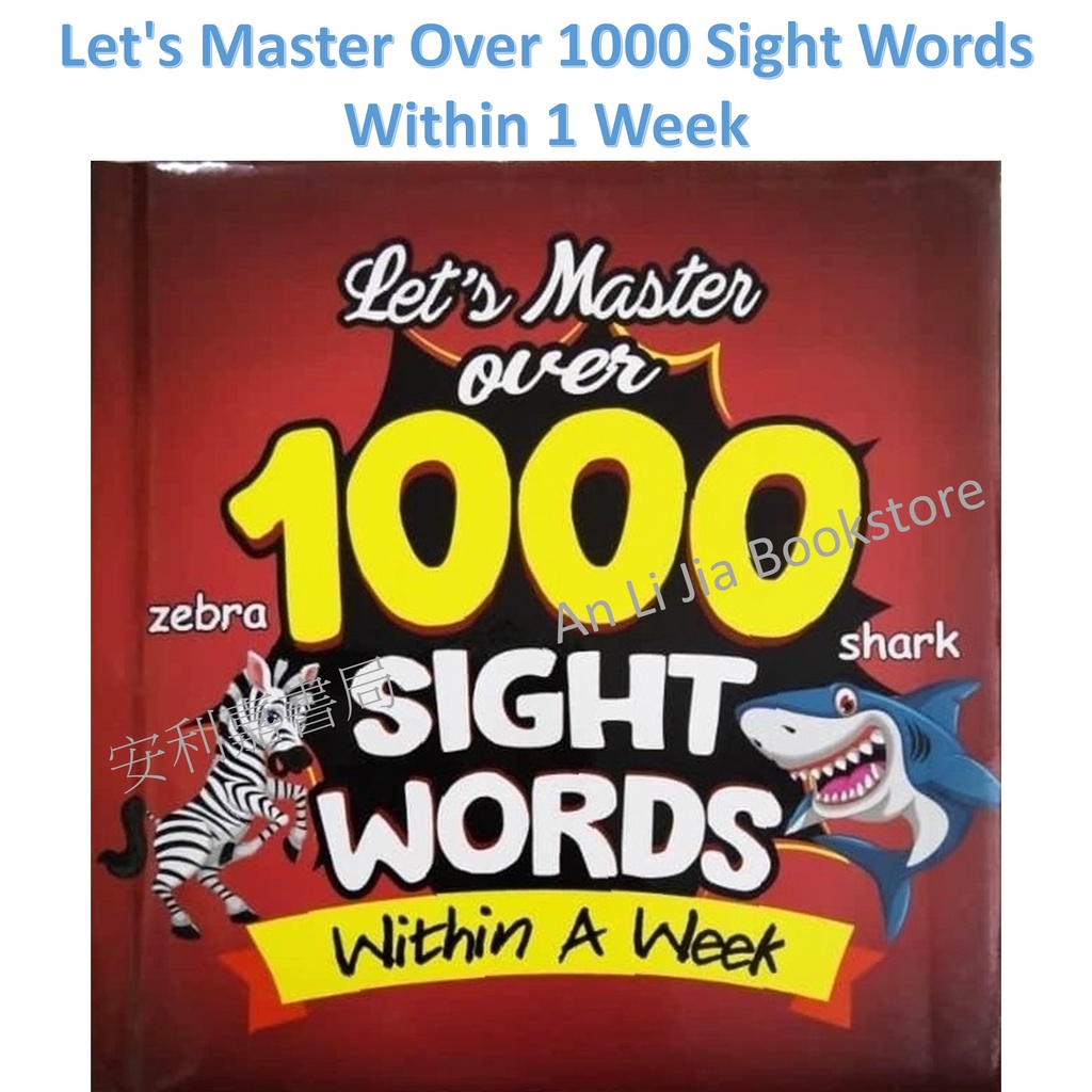 MTM Let's Master Over 1000 Sight Words Within 1 Week | Shopee Malaysia
