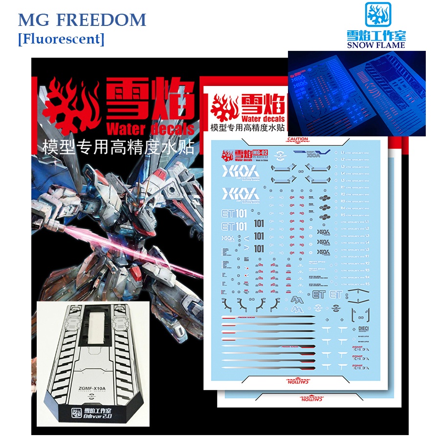 [SNOW FLAME] MG02 MG 1/100 FREEDOM GUNDAM [WTIH BRONZE BASE] WATER SLIDE DECAL MODEL KIT GUNPLA ...