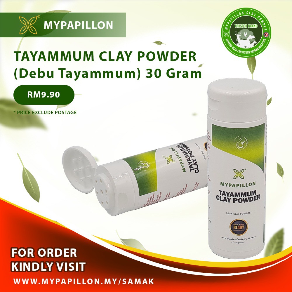 3 Botol Bedak Tayammum Samak Sertu Debu Tayammum 3 Botol X 30 Gram Produk Oleh Mypapillon