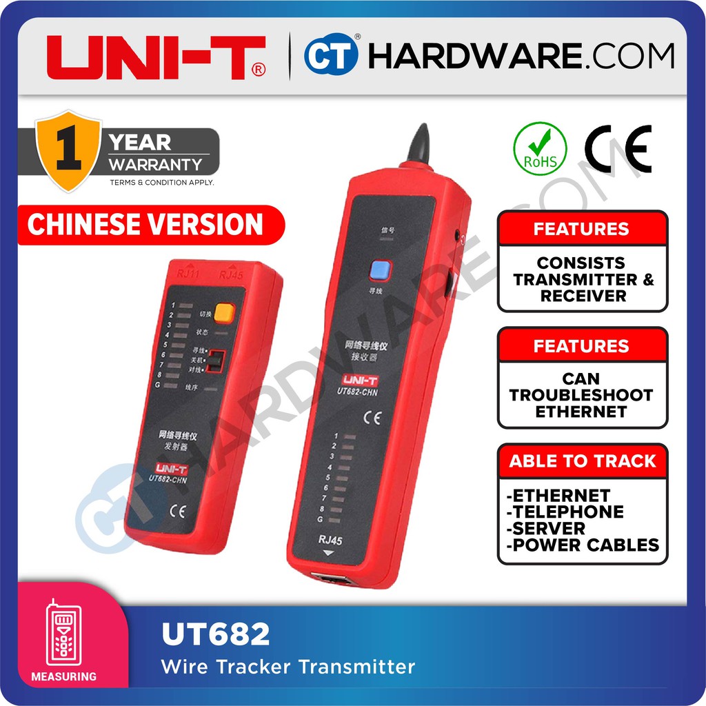 UNI-T UT682 WIRE TRACKER TRANSMITTER [ CHINESE VERSION ] FOR NETWORK CABLE /TELEPHONE CABLE ...