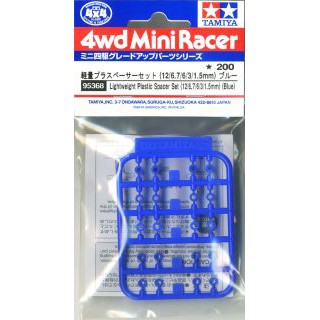 💯 Tamiya 95368 Mini 4WD Lightweight Plastic Spacer Set (12/6.7/6/3/1 ...