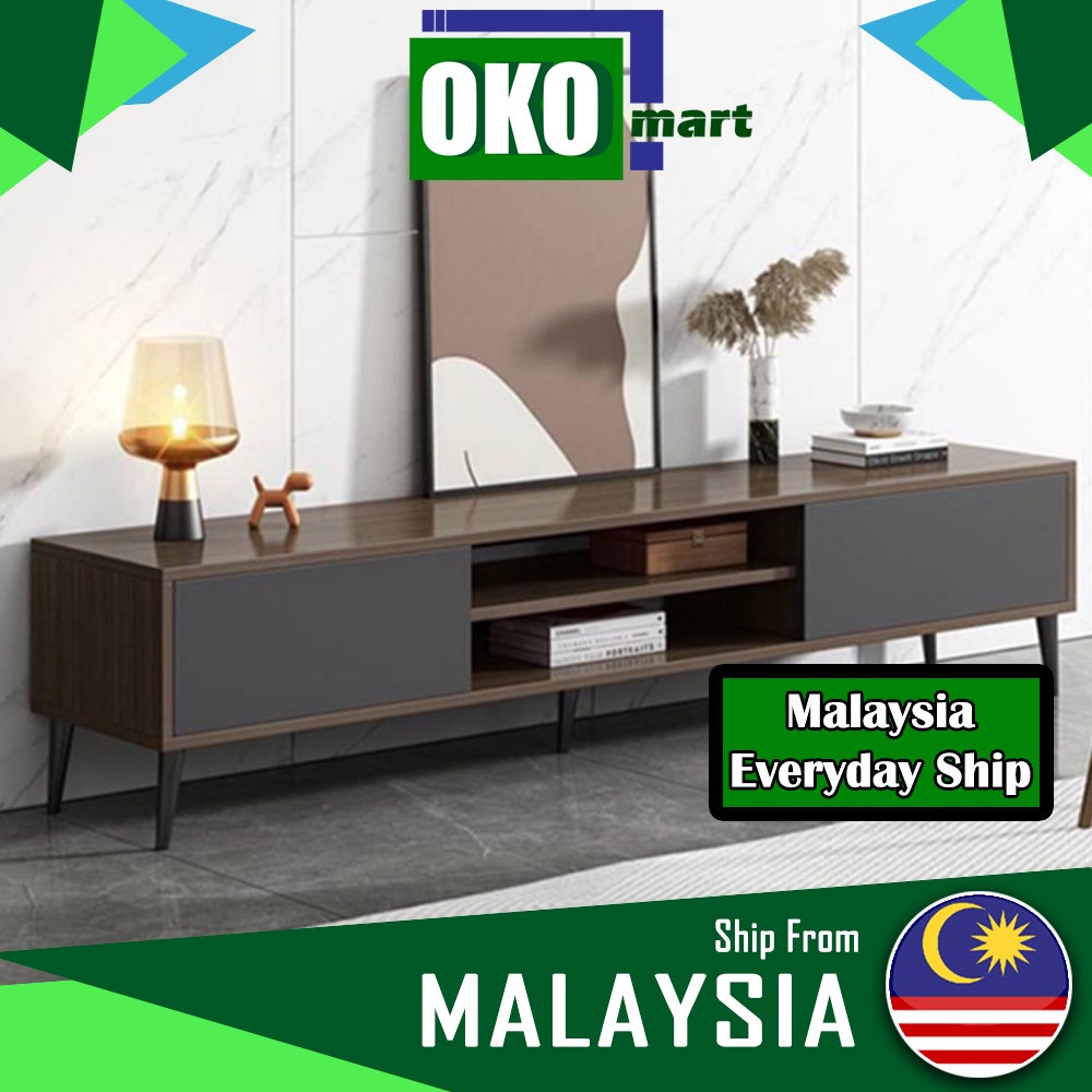 OKO TV Cabinet Coffee Table / Living Room Floor Cabinet / Bedroom Light ...