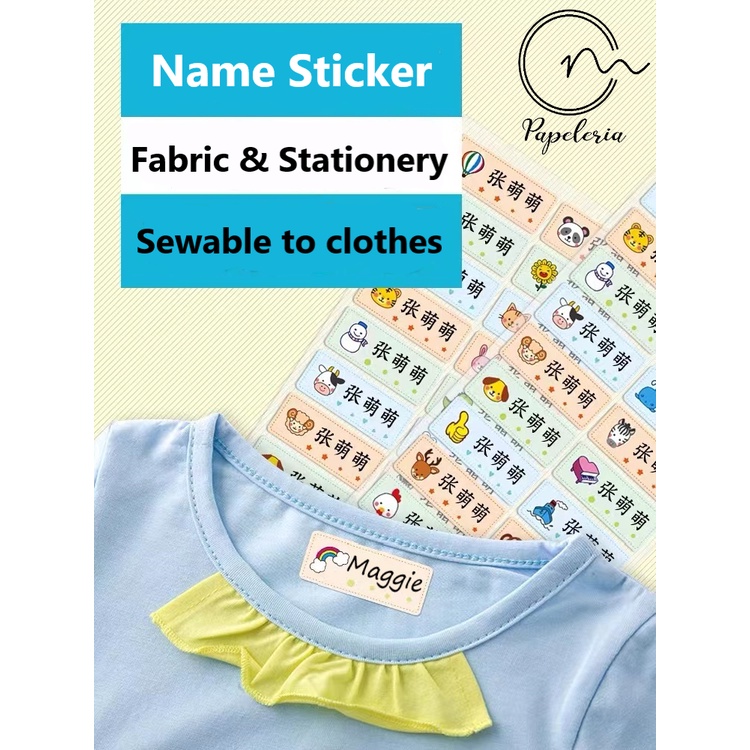 Waterproof Name Sticker for clothes/ Customised Label /Name sticker for ...