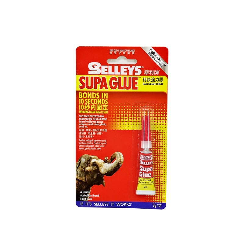 Selleys Super Glue / Gam Gajah 2g | Shopee Malaysia