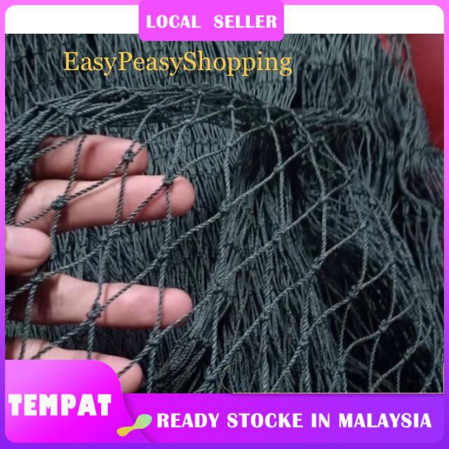 【READY STOCK MALAYSIA】 Jaring Pukat /Netting /Jaring Hijau untuk Pagar ...