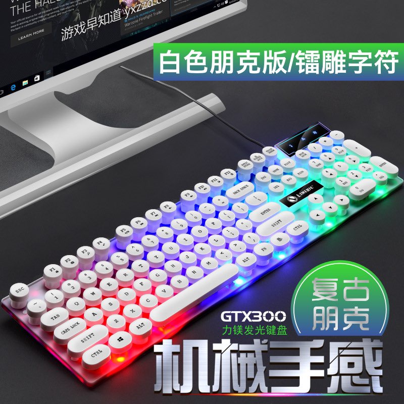 🔥ReadyStockIn🇲🇾🔥Super cool Mechanical Keyboard Rainbow LED Backlit ...