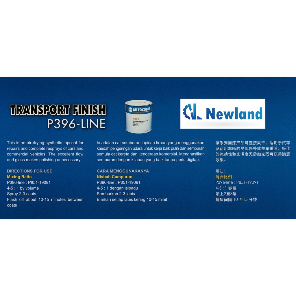 Nexa Autocolor Car Paint / Cat Kereta / Cat Besi Anti Karat / Transport ...