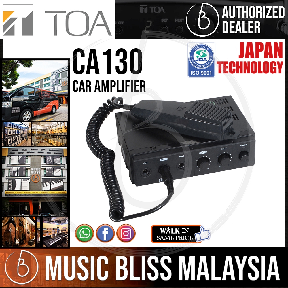 TOA CA-130 30-Watt Car Amplifier (CA130) | Shopee Malaysia