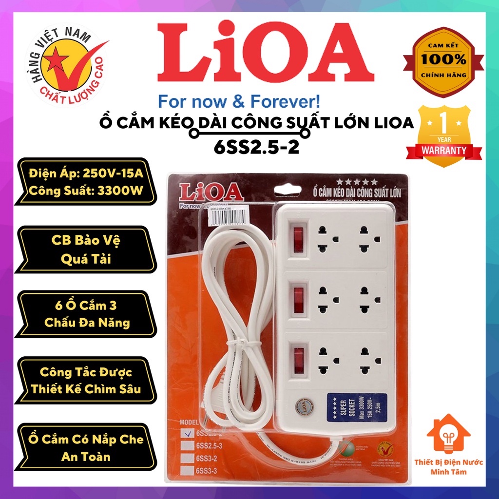 Lioa 6SS2.5-2 Large Power Socket 3.300W - 15A (6 Universal 3-Pin Sockets, 2.5m Socket Cord ...