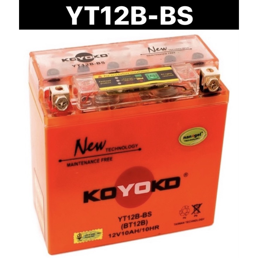 ORIGINAL️ YT12B-BS BT12B Koyoko Nanogel Battery Yamaha FZ6 XJ6 VMAX ...