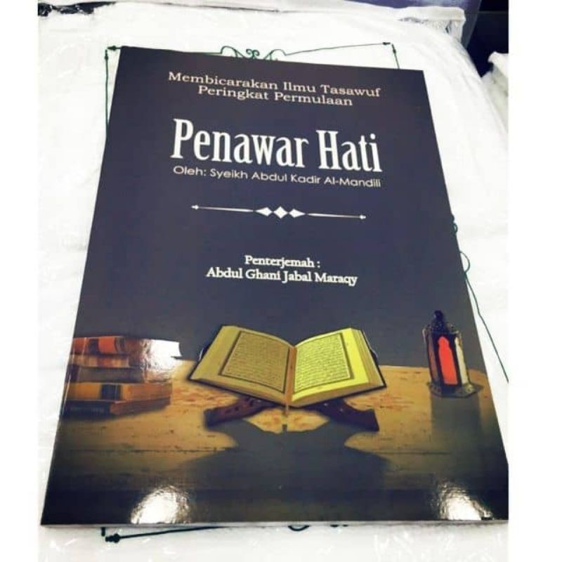 Penawar hati Penawar bagi hati | kitab Penawar bagi hati | buku penawar ...