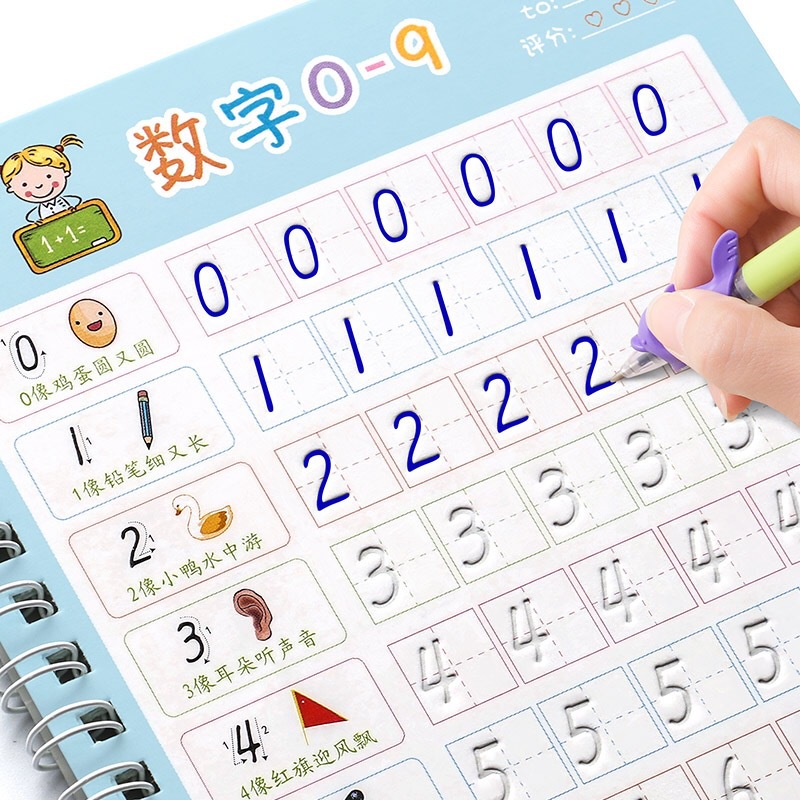 magical word-writing Learning book, magic groove font drawing painting ...