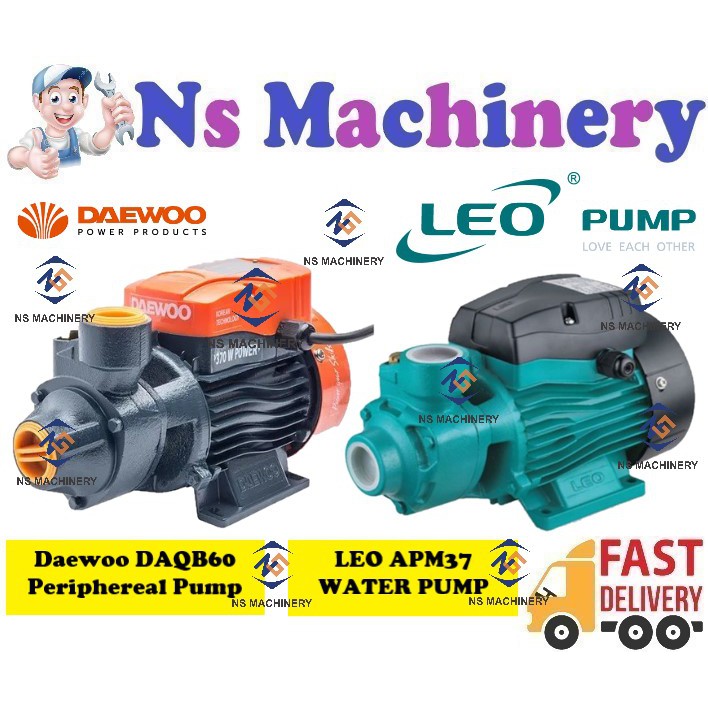 DAEWOO/LEO Self-Priming Peripheral Water Pump DAQB60&APM37 WATER PUMP ...