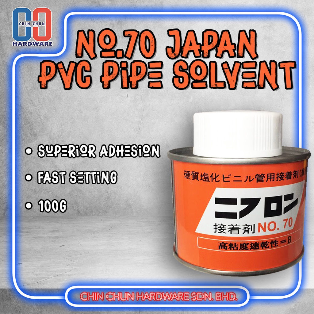 NO.70 JAPAN PVC PIPE SOLVENT CEMENT GLUE|GAM|PLUMBING GAM|GAM PIPE ...