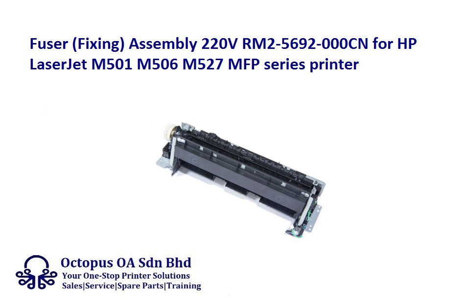 HP RM2-5692 Fuser (Fixing) Assembly 220V for LaserJet M501 M506 M507 ...