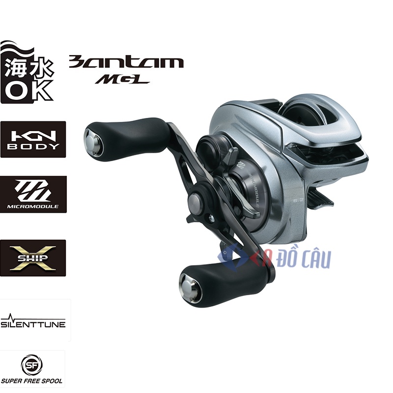 Shimano Bantam MGL 151XG Horizontal Machine | Shopee Malaysia