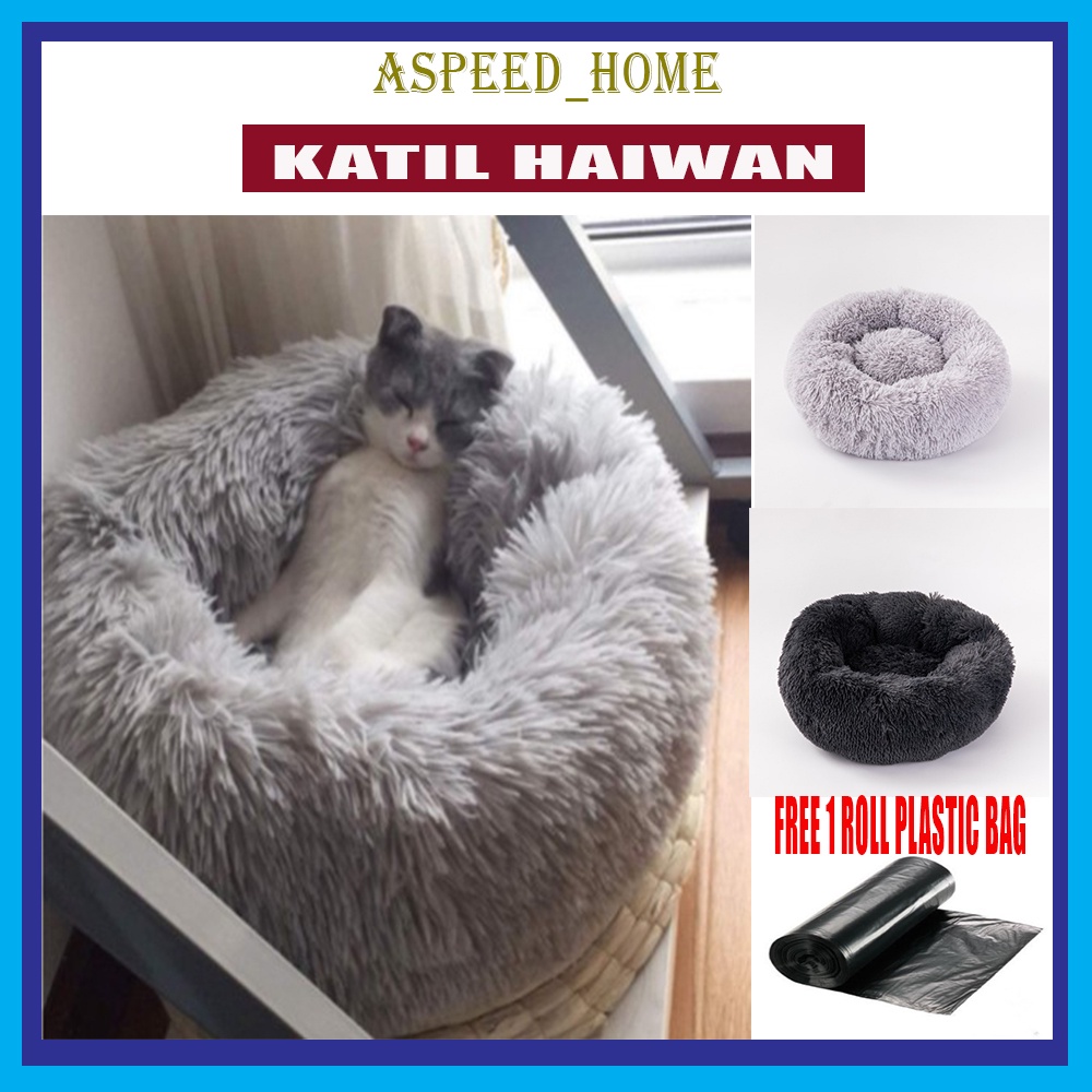 Aspeed-PET SOFA BULAT SOFA KUCING CAT SOFA PET BED KATIL KUCING COMEL ...