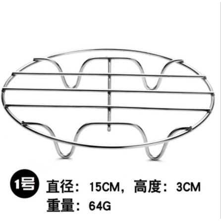 SUS304 Extra Thick Stainless Steel Steaming Rack Stand Steam Rack ...