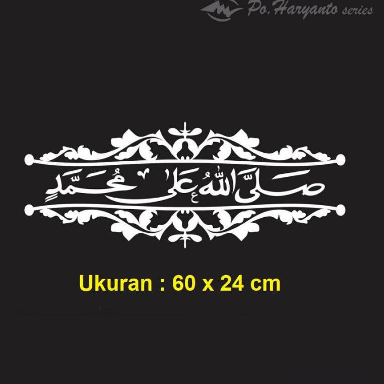 (0247) Po Prayer sticker. Haryanto full cutting sticker Bus mania ...