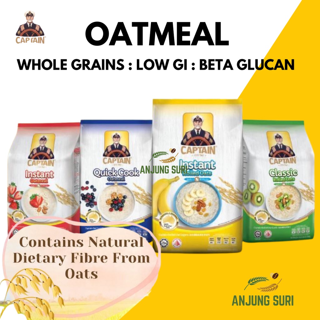 Captain Oat - Instant Oats / Rolled Oats / Quick Cook Oats Whole Grains ...