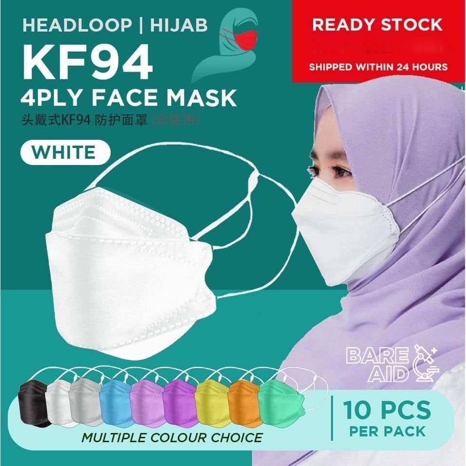 10PCS KN95 Earloop KF94 Mask Headloop Mask Hijab Mask 4 Layers ...