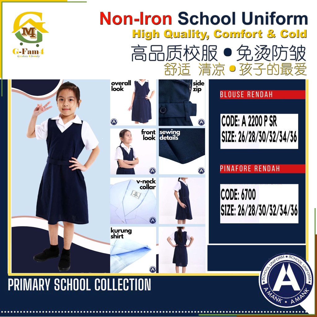 Pinafore Sekolah Rendah Amank/ Pinafore Primary School Gaun Side Zip ...