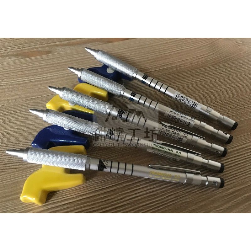 OHTO PROMECHA OP-1,000p Series Drawing Mechanical Pencil- [Gengyo Workshop] | Shopee Malaysia