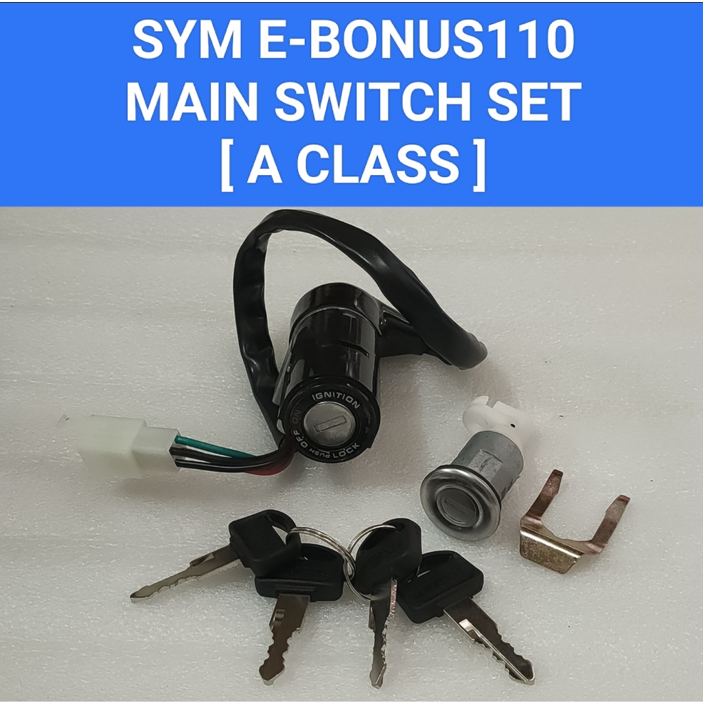 E BONUS110 ( A CLASS ) MAIN SWITCH SET/COMPLETE SET | Shopee Malaysia
