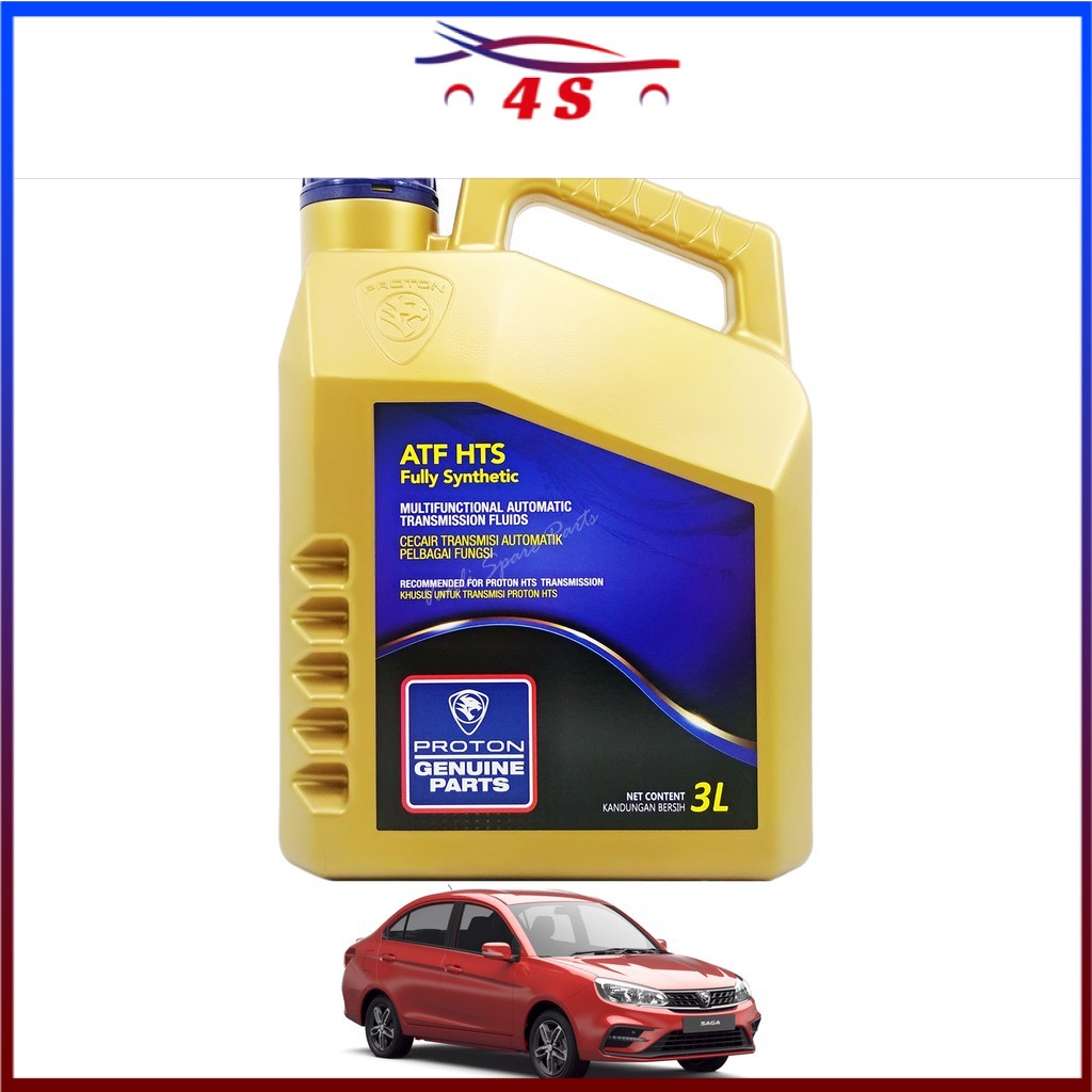 Proton Genuine ATF HTS for Saga VVT 1.3cc 2019 - 3 Liter - PW913191-3L ...