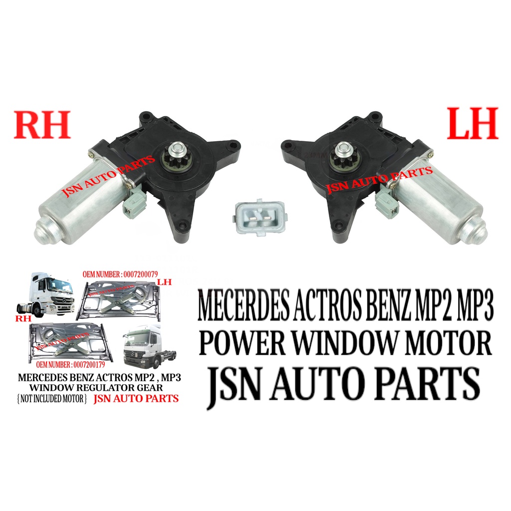 POWER WINDOW MOTOR 24V MECERDES ACTROS MP2 MP3 0008205008 0008204908 ...