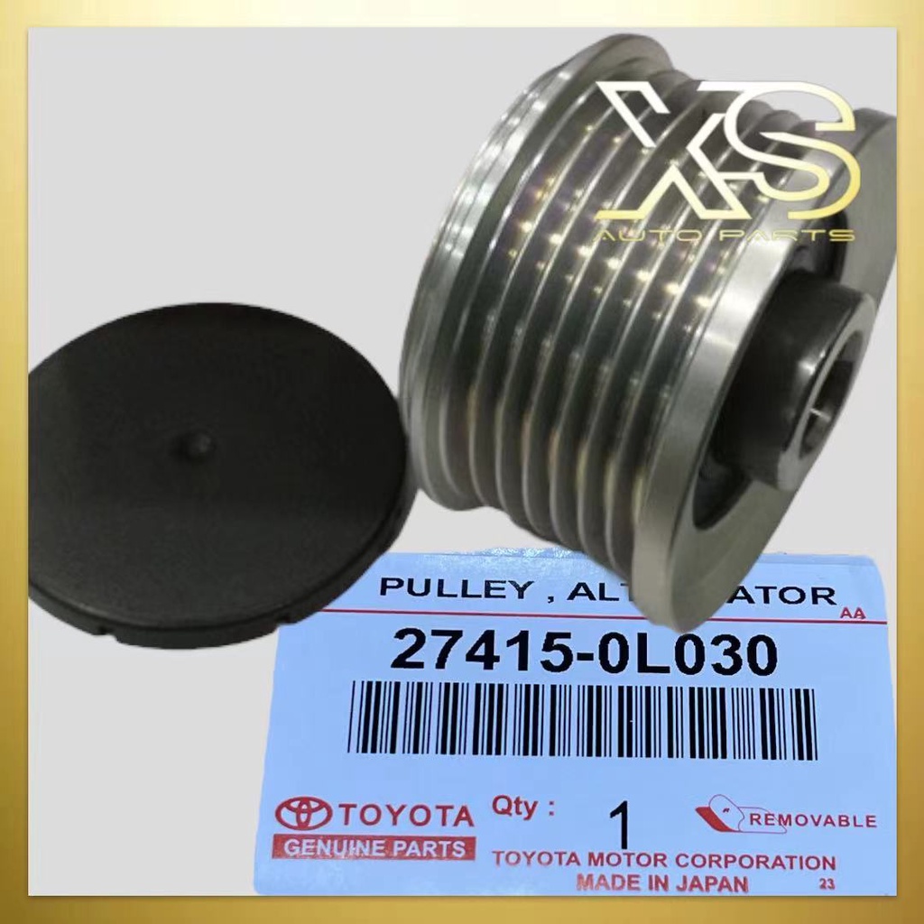 Toyota Hilux Vigo D4D KUN25 / Fortuner KUN50 F-567525 27415-0L030 ...
