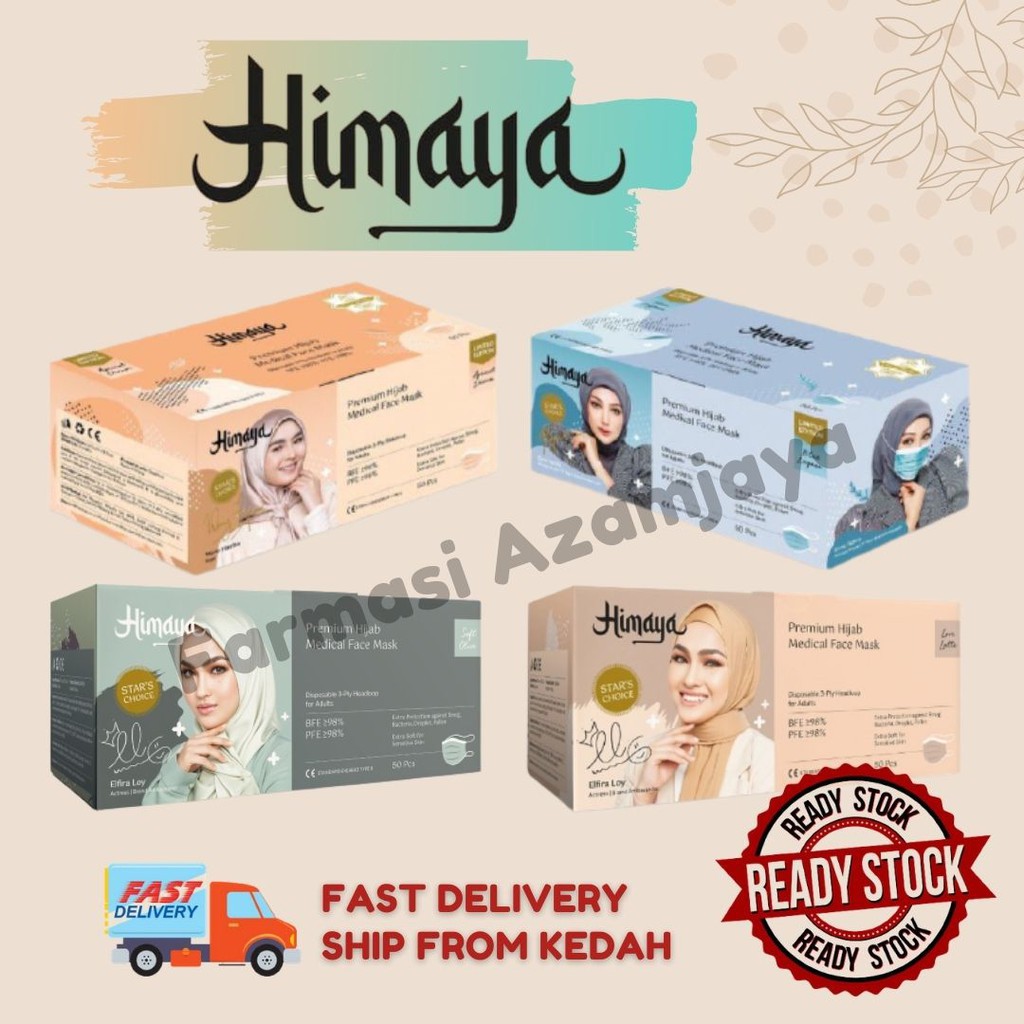 ORIGINAL HIMAYA PREMIUM HIJAB MEDICAL FACE MASK + HARI RAYA EDITION 50S ...