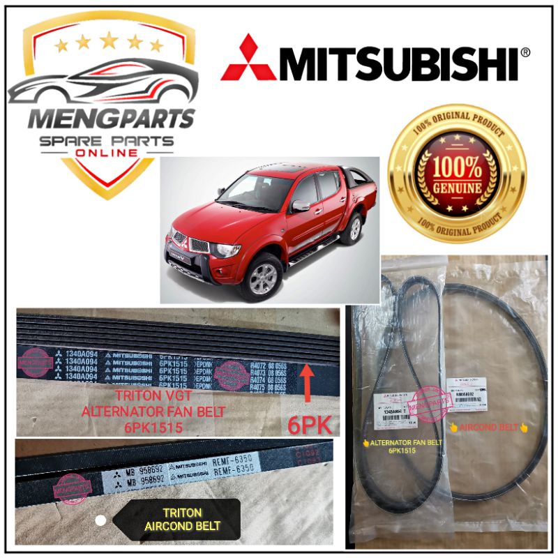 MITSUBISHI TRITON VGT 2.5 2007Y-2014Y 6PK1515,35" (SET 2 BELT) FAN BELT ...