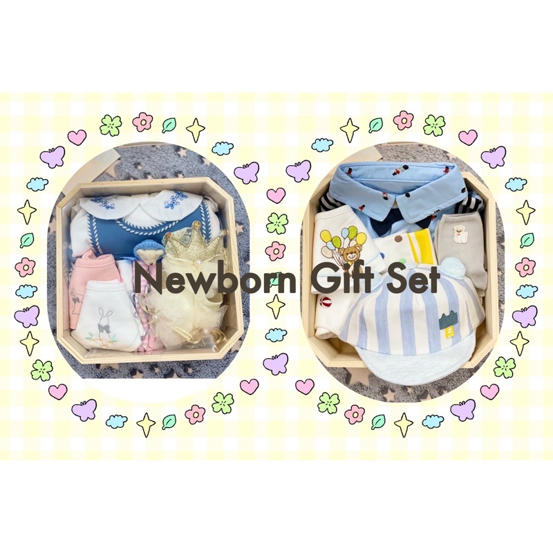 Premium New Born & Full Moon Gift Set (Ready Stock) - Premium box ...