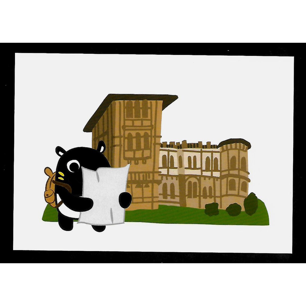 Malaysia Postcard - Tourism Perak Mascot KOPIRO TAPIR & Batu Gajah ...