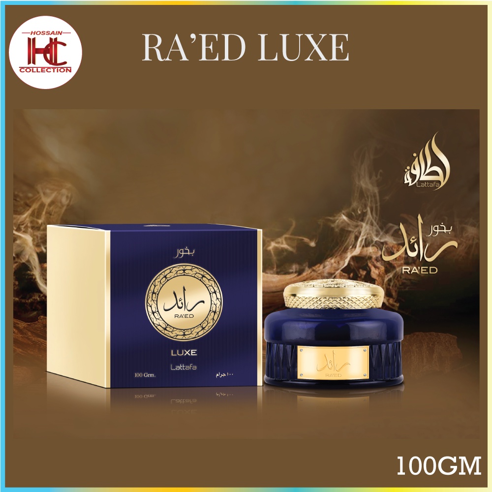 Raed Luxe Lattafa Bakhoor 100Grams | Shopee Malaysia